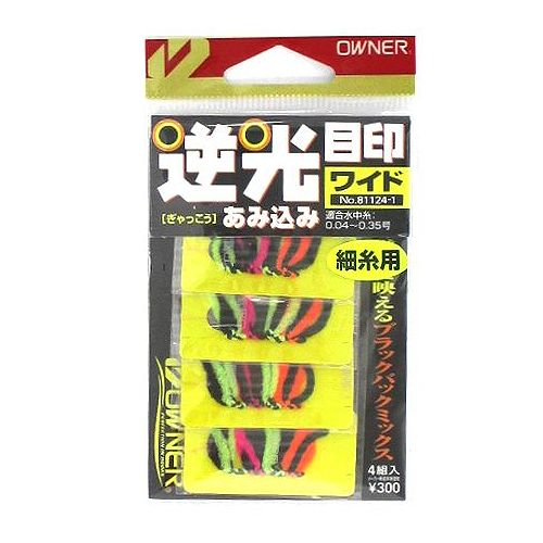 ●商品名に【同梱不可】【他商品同時注文不可】と記載されている商品は別倉庫から発送となるため同梱できません。システム上、同時注文が可能ですが、その際は勝手ながらキャンセルとさせて頂きます。キャンセルに伴い、各種キャンペーンの適用など取消となり...