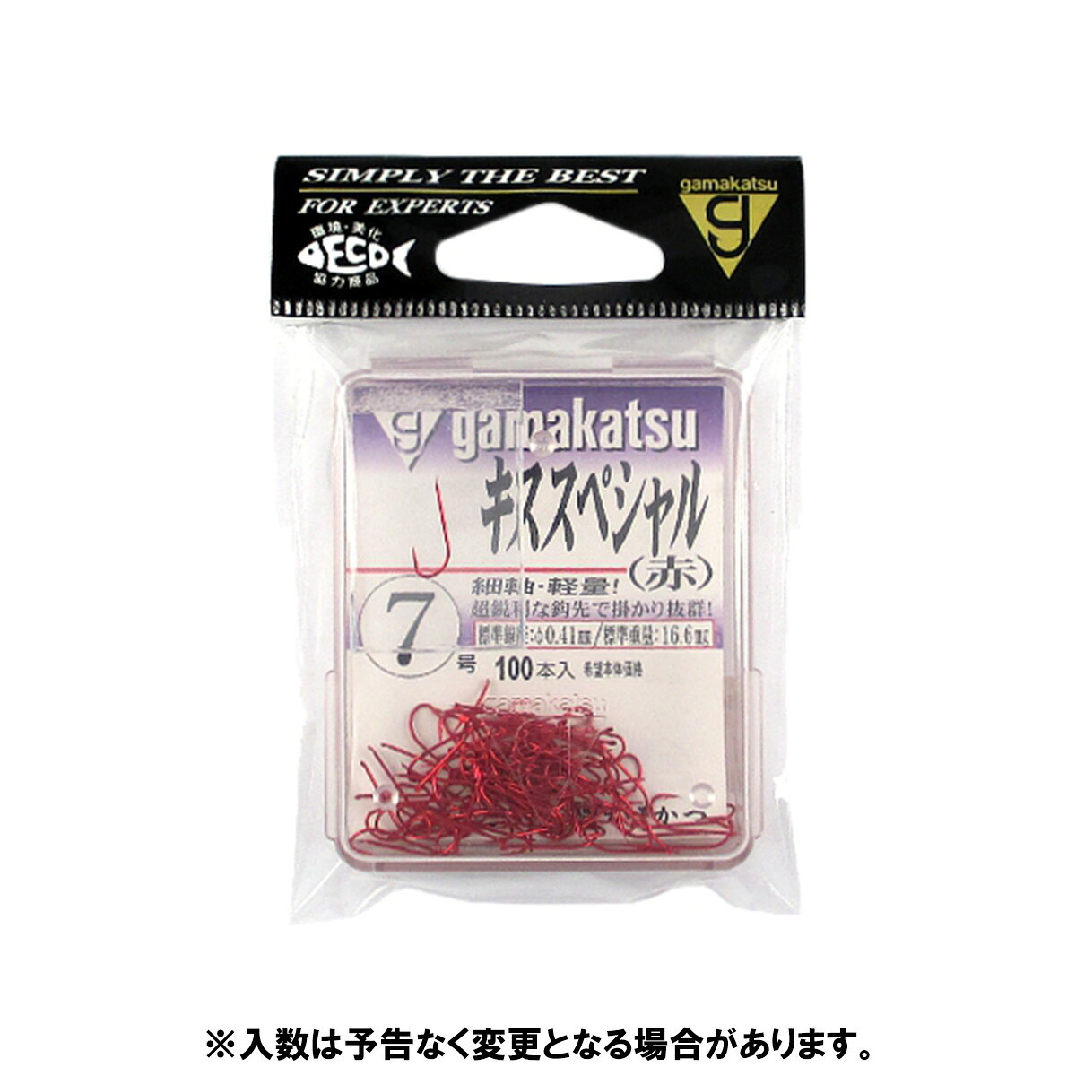 ●商品名に【同梱不可】【他商品同時注文不可】と記載されている商品は別倉庫から発送となるため同梱できません。システム上、同時注文が可能ですが、その際は勝手ながらキャンセルとさせて頂きます。キャンセルに伴い、各種キャンペーンの適用など取消となり...