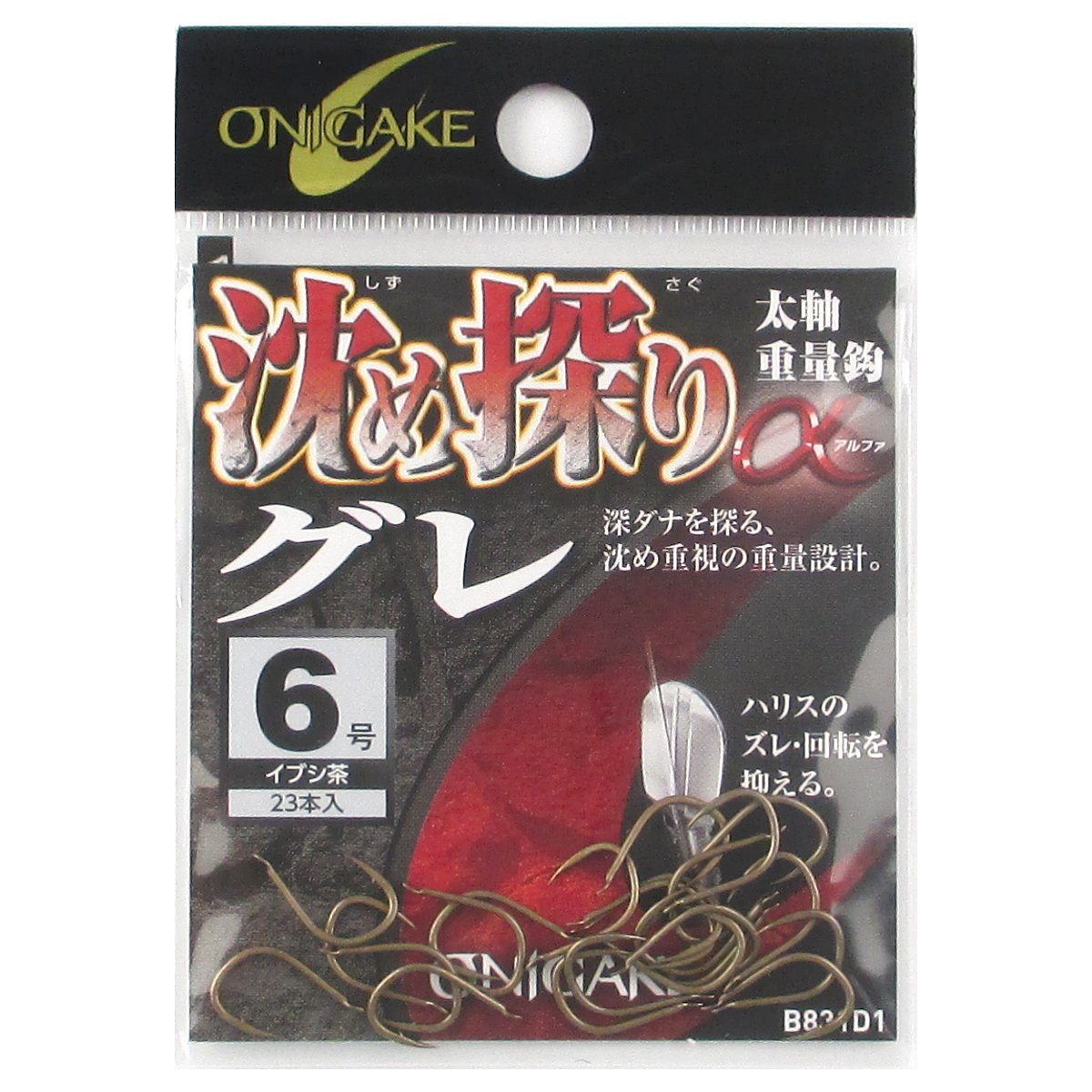 ●商品名に【同梱不可】【他商品同時注文不可】と記載されている商品は別倉庫から発送となるため同梱できません。システム上、同時注文が可能ですが、その際は勝手ながらキャンセルとさせて頂きます。キャンセルに伴い、各種キャンペーンの適用など取消となり...