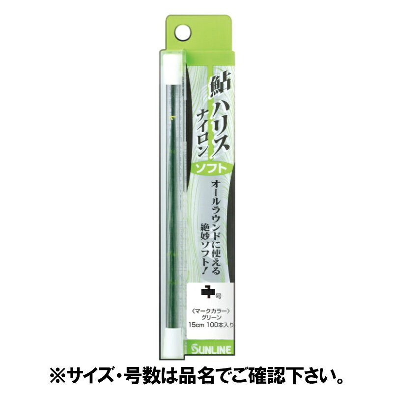 ●商品名に【同梱不可】【他商品同時注文不可】と記載されている商品は別倉庫から発送となるため同梱できません。システム上、同時注文が可能ですが、その際は勝手ながらキャンセルとさせて頂きます。キャンセルに伴い、各種キャンペーンの適用など取消となり...