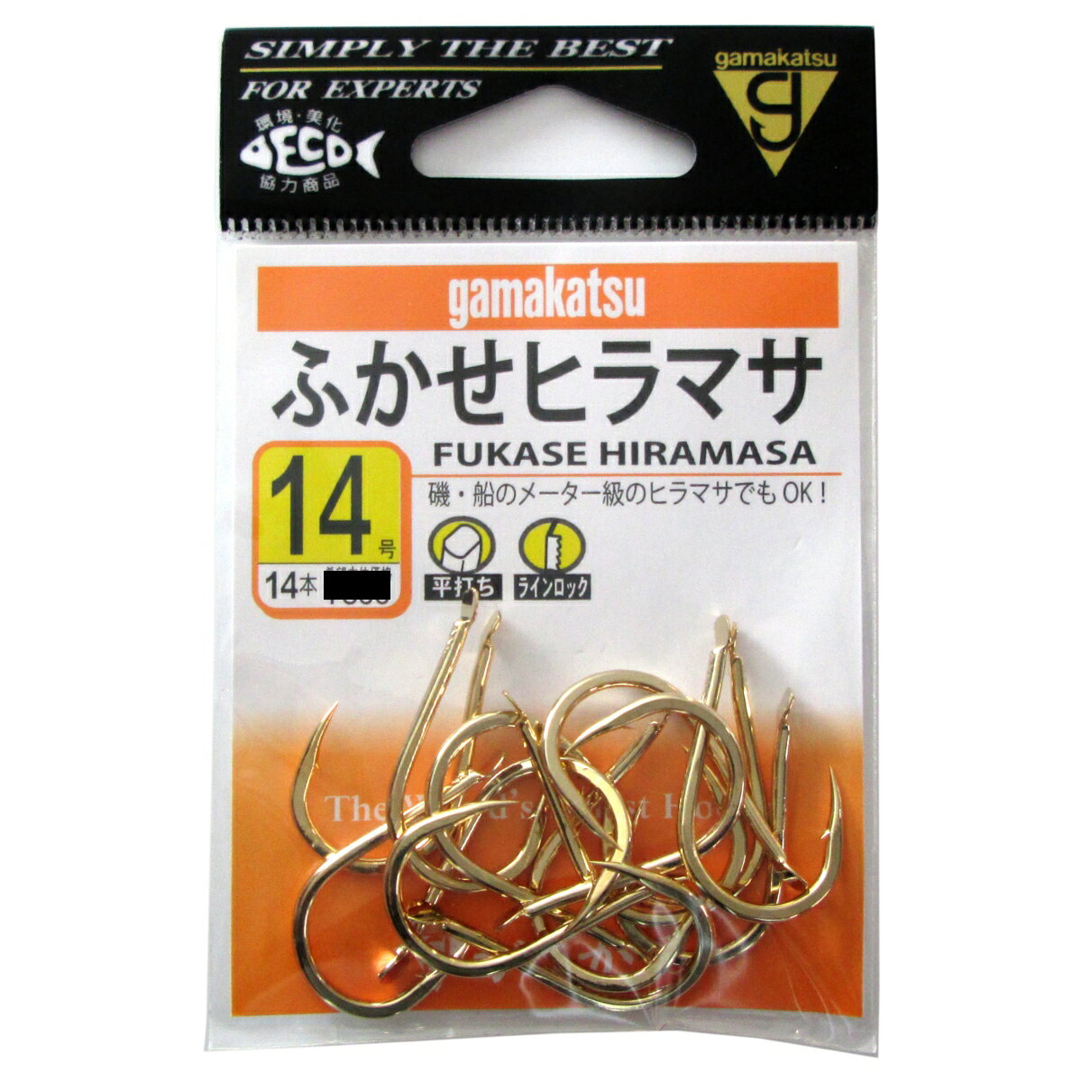 ●商品名に【同梱不可】【他商品同時注文不可】と記載されている商品は別倉庫から発送となるため同梱できません。システム上、同時注文が可能ですが、その際は勝手ながらキャンセルとさせて頂きます。キャンセルに伴い、各種キャンペーンの適用など取消となり...