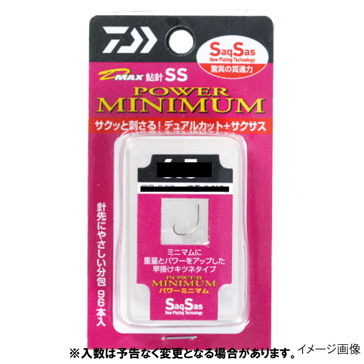 ●商品名に【同梱不可】【他商品同時注文不可】と記載されている商品は別倉庫から発送となるため同梱できません。システム上、同時注文が可能ですが、その際は勝手ながらキャンセルとさせて頂きます。キャンセルに伴い、各種キャンペーンの適用など取消となり...