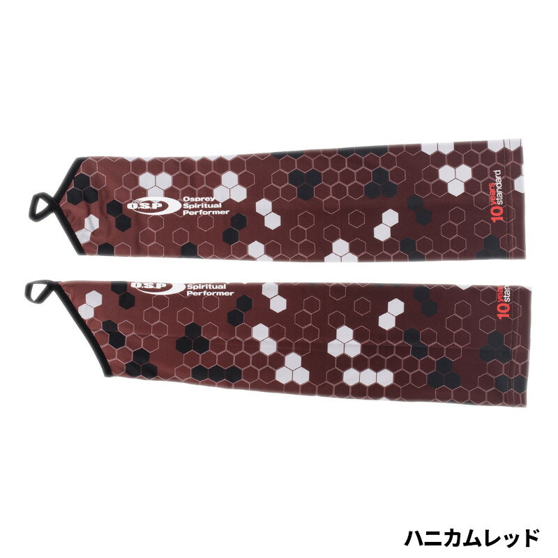 ●商品名に【同梱不可】【他商品同時注文不可】と記載されている商品は別倉庫から発送となるため同梱できません。システム上、同時注文が可能ですが、その際は勝手ながらキャンセルとさせて頂きます。キャンセルに伴い、各種キャンペーンの適用など取消となり...
