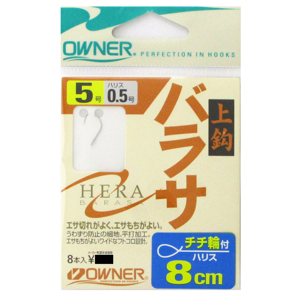 ●商品名に【同梱不可】【他商品同時注文不可】と記載されている商品は別倉庫から発送となるため同梱できません。システム上、同時注文が可能ですが、その際は勝手ながらキャンセルとさせて頂きます。キャンセルに伴い、各種キャンペーンの適用など取消となり...