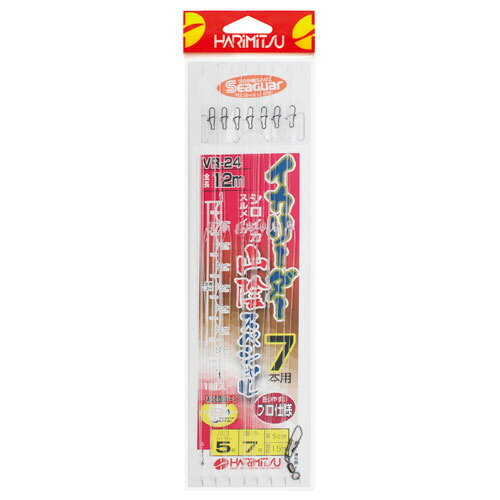 ●商品名に【同梱不可】【他商品同時注文不可】と記載されている商品は別倉庫から発送となるため同梱できません。システム上、同時注文が可能ですが、その際は勝手ながらキャンセルとさせて頂きます。キャンセルに伴い、各種キャンペーンの適用など取消となり...