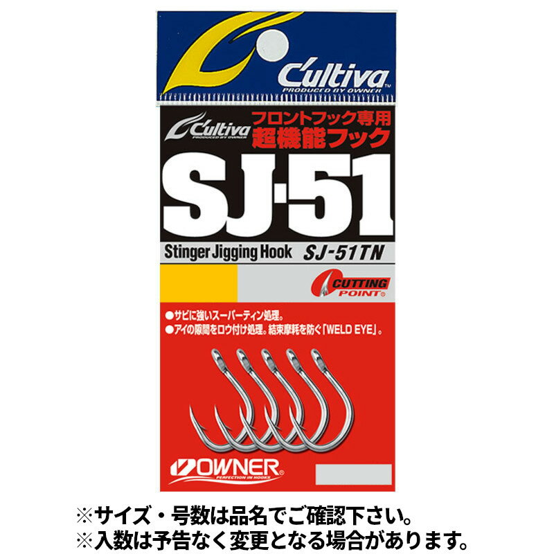 ●商品名に【同梱不可】【他商品同時注文不可】と記載されている商品は別倉庫から発送となるため同梱できません。システム上、同時注文が可能ですが、その際は勝手ながらキャンセルとさせて頂きます。キャンセルに伴い、各種キャンペーンの適用など取消となり...