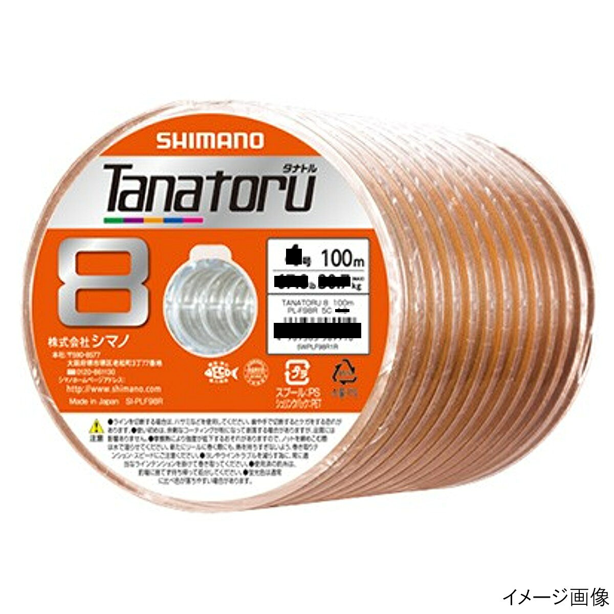 ●商品名に【同梱不可】【他商品同時注文不可】と記載されている商品は別倉庫から発送となるため同梱できません。システム上、同時注文が可能ですが、その際は勝手ながらキャンセルとさせて頂きます。キャンセルに伴い、各種キャンペーンの適用など取消となり...