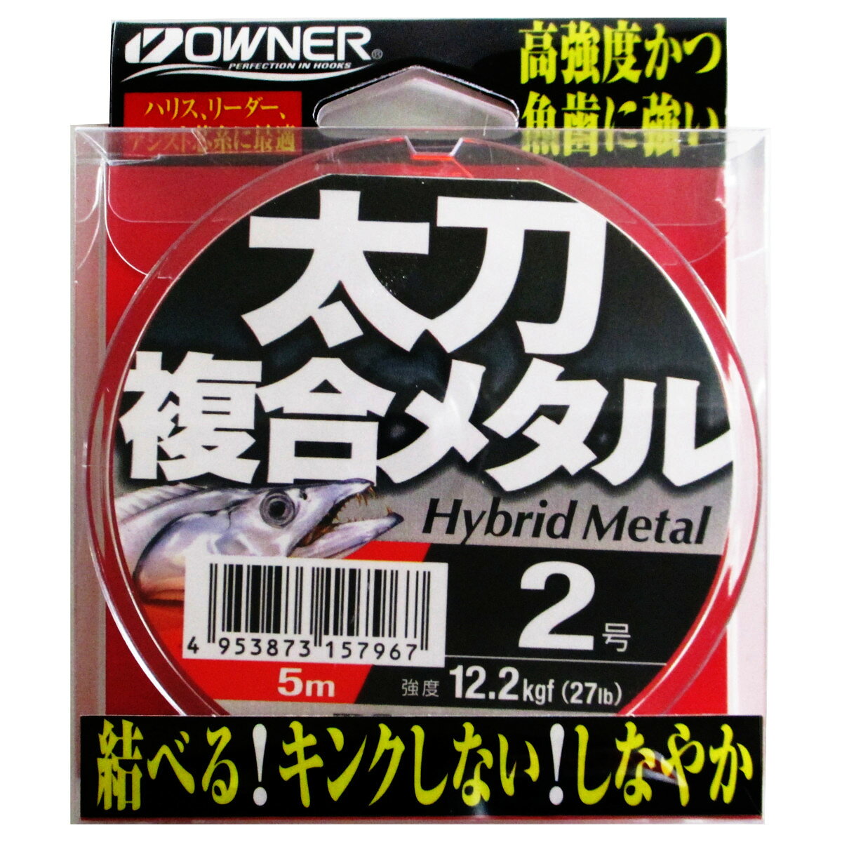 ●商品名に【同梱不可】【他商品同時注文不可】と記載されている商品は別倉庫から発送となるため同梱できません。システム上、同時注文が可能ですが、その際は勝手ながらキャンセルとさせて頂きます。キャンセルに伴い、各種キャンペーンの適用など取消となり...