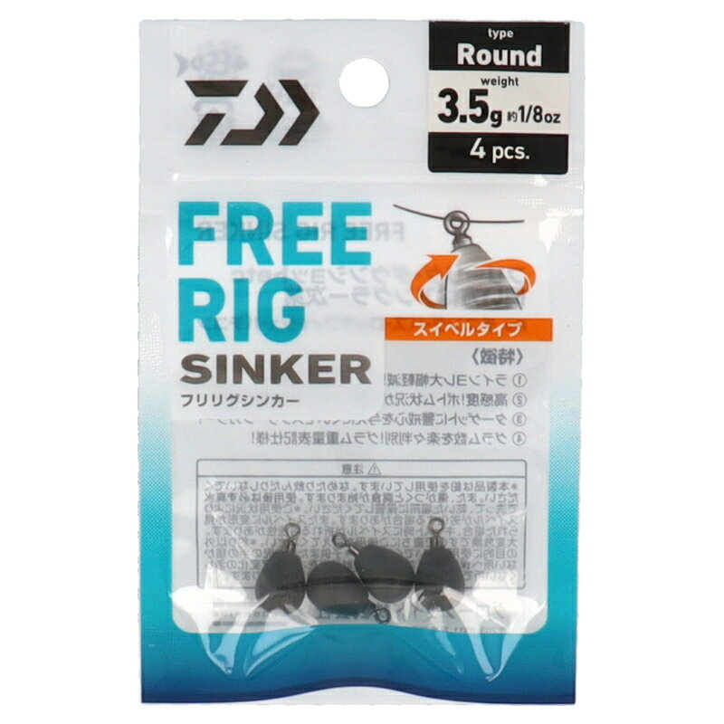 ●商品名に【同梱不可】【他商品同時注文不可】と記載されている商品は別倉庫から発送となるため同梱できません。システム上、同時注文が可能ですが、その際は勝手ながらキャンセルとさせて頂きます。キャンセルに伴い、各種キャンペーンの適用など取消となり...