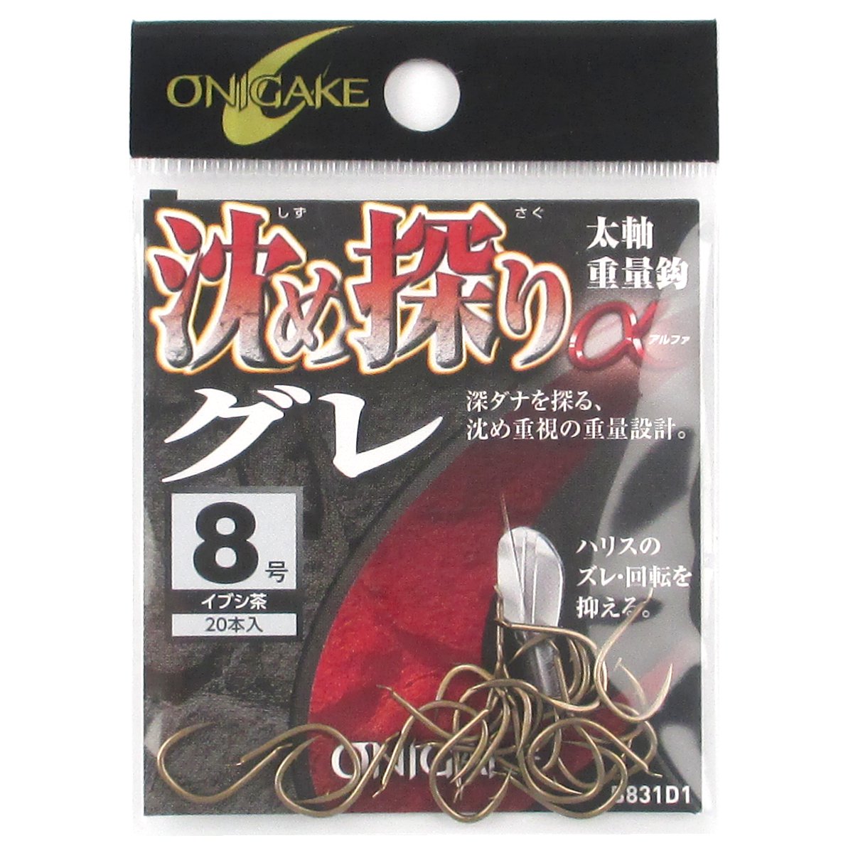 ●商品名に【同梱不可】【他商品同時注文不可】と記載されている商品は別倉庫から発送となるため同梱できません。システム上、同時注文が可能ですが、その際は勝手ながらキャンセルとさせて頂きます。キャンセルに伴い、各種キャンペーンの適用など取消となり...