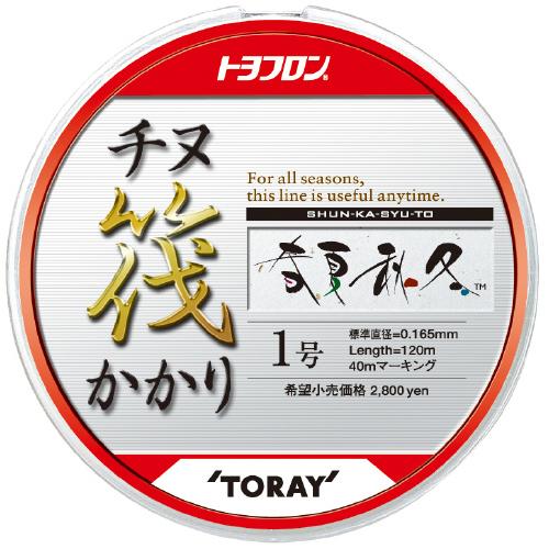 ●商品名に【同梱不可】【他商品同時注文不可】と記載されている商品は別倉庫から発送となるため同梱できません。システム上、同時注文が可能ですが、その際は勝手ながらキャンセルとさせて頂きます。キャンセルに伴い、各種キャンペーンの適用など取消となり...
