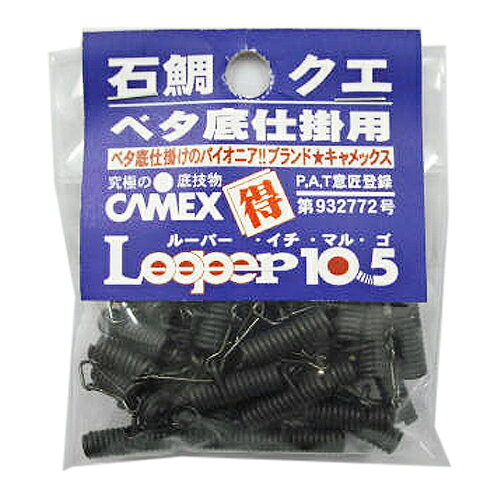 ●商品名に【同梱不可】【他商品同時注文不可】と記載されている商品は別倉庫から発送となるため同梱できません。システム上、同時注文が可能ですが、その際は勝手ながらキャンセルとさせて頂きます。キャンセルに伴い、各種キャンペーンの適用など取消となり...