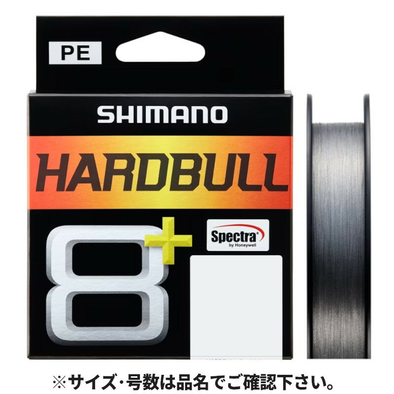 ●商品名に【同梱不可】【他商品同時注文不可】と記載されている商品は別倉庫から発送となるため同梱できません。システム上、同時注文が可能ですが、その際は勝手ながらキャンセルとさせて頂きます。キャンセルに伴い、各種キャンペーンの適用など取消となり...