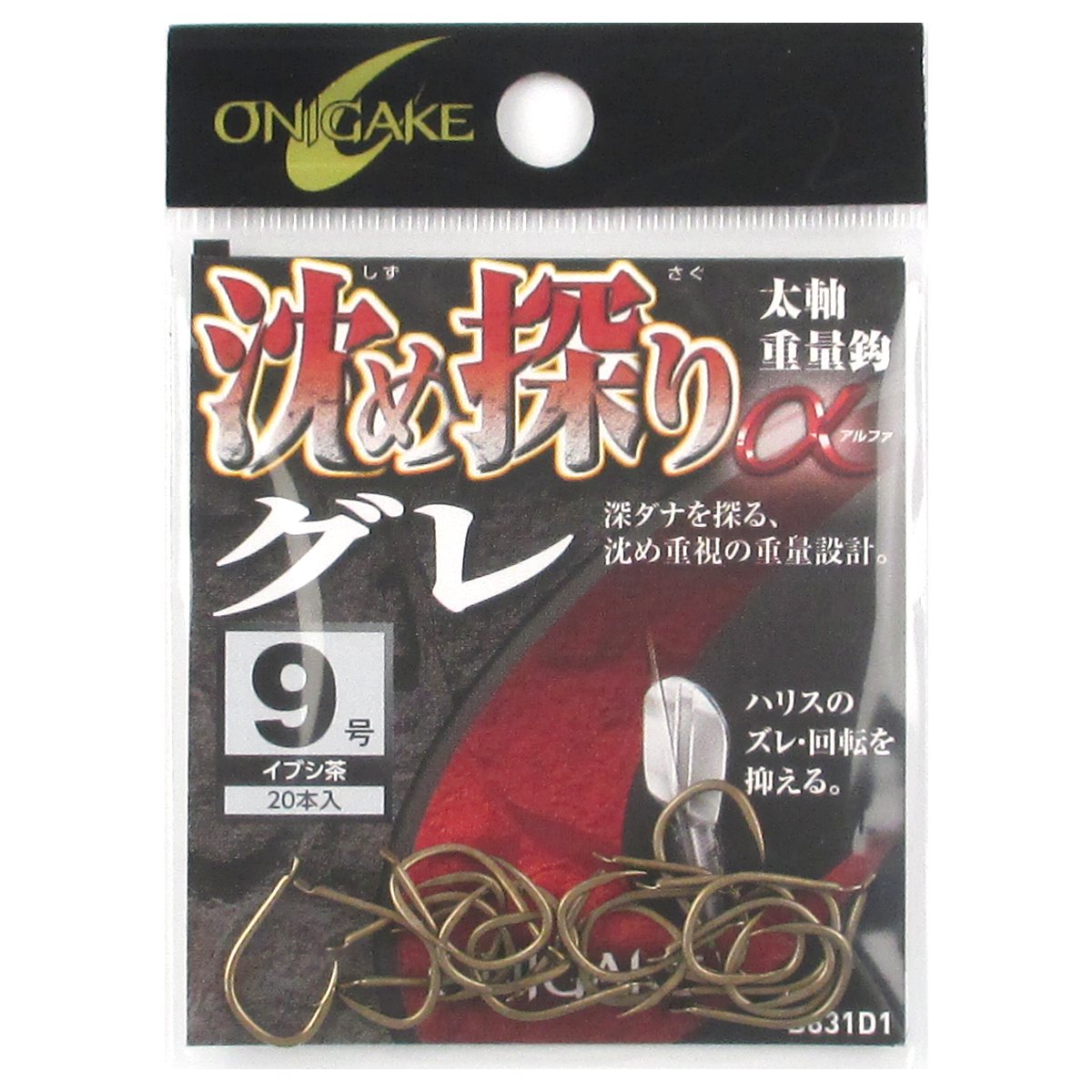 ●商品名に【同梱不可】【他商品同時注文不可】と記載されている商品は別倉庫から発送となるため同梱できません。システム上、同時注文が可能ですが、その際は勝手ながらキャンセルとさせて頂きます。キャンセルに伴い、各種キャンペーンの適用など取消となり...