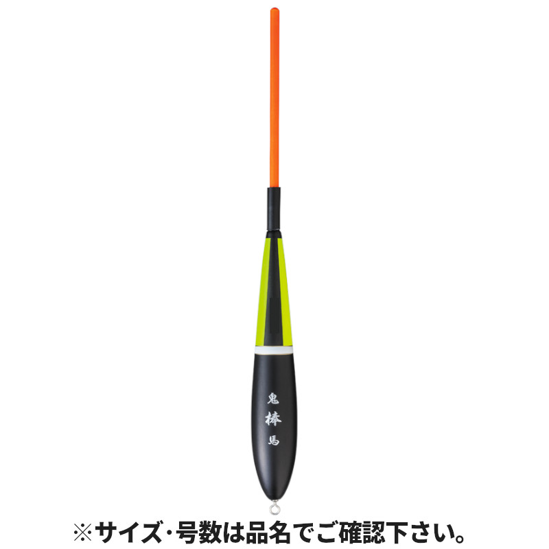 ●商品名に【同梱不可】【他商品同時注文不可】と記載されている商品は別倉庫から発送となるため同梱できません。システム上、同時注文が可能ですが、その際は勝手ながらキャンセルとさせて頂きます。キャンセルに伴い、各種キャンペーンの適用など取消となり...