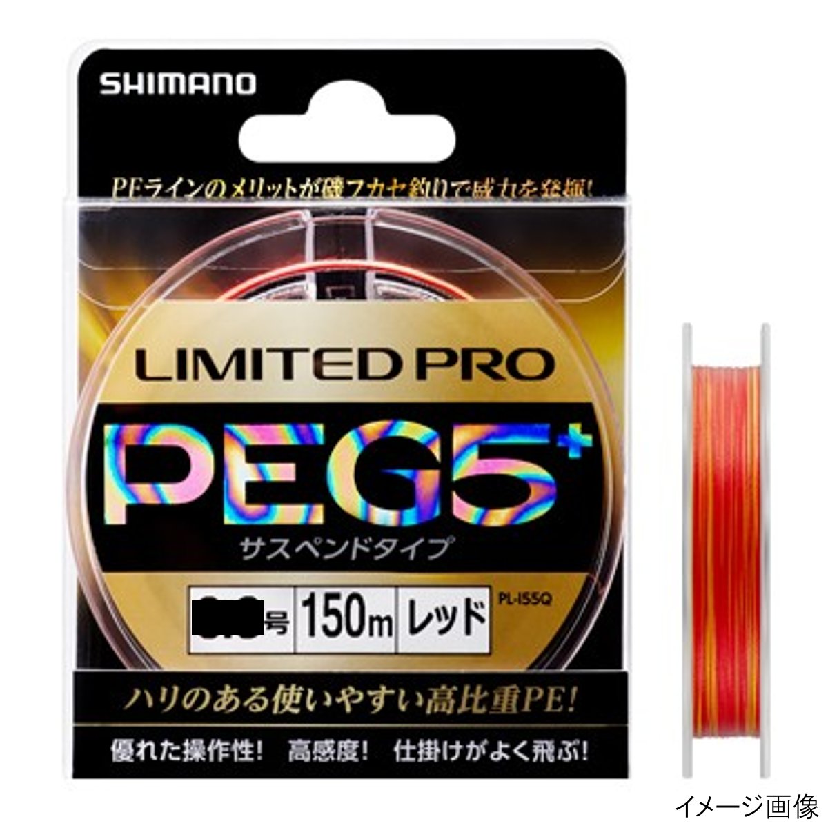 ●商品名に【同梱不可】【他商品同時注文不可】と記載されている商品は別倉庫から発送となるため同梱できません。システム上、同時注文が可能ですが、その際は勝手ながらキャンセルとさせて頂きます。キャンセルに伴い、各種キャンペーンの適用など取消となり...