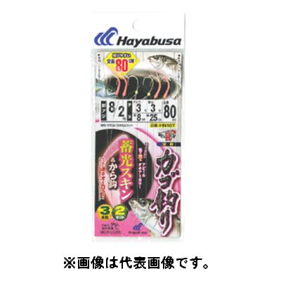 ●商品名に【同梱不可】【他商品同時注文不可】と記載されている商品は別倉庫から発送となるため同梱できません。システム上、同時注文が可能ですが、その際は勝手ながらキャンセルとさせて頂きます。キャンセルに伴い、各種キャンペーンの適用など取消となり...