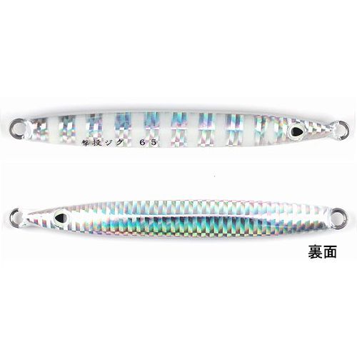 ●商品名に【同梱不可】【他商品同時注文不可】と記載されている商品は別倉庫から発送となるため同梱できません。システム上、同時注文が可能ですが、その際は勝手ながらキャンセルとさせて頂きます。キャンセルに伴い、各種キャンペーンの適用など取消となり...