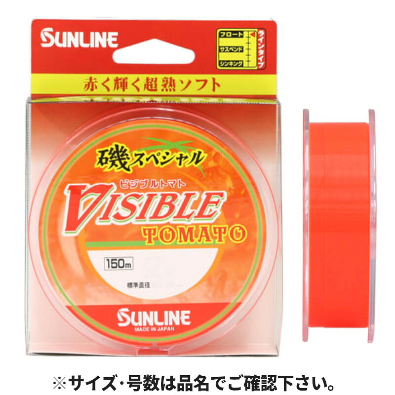 ●商品名に【同梱不可】【他商品同時注文不可】と記載されている商品は別倉庫から発送となるため同梱できません。システム上、同時注文が可能ですが、その際は勝手ながらキャンセルとさせて頂きます。キャンセルに伴い、各種キャンペーンの適用など取消となり...