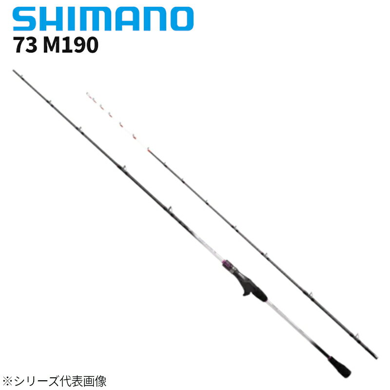 ●商品名に【同梱不可】【他商品同時注文不可】と記載されている商品は別倉庫から発送となるため同梱できません。システム上、同時注文が可能ですが、その際は勝手ながらキャンセルとさせて頂きます。キャンセルに伴い、各種キャンペーンの適用など取消となり...