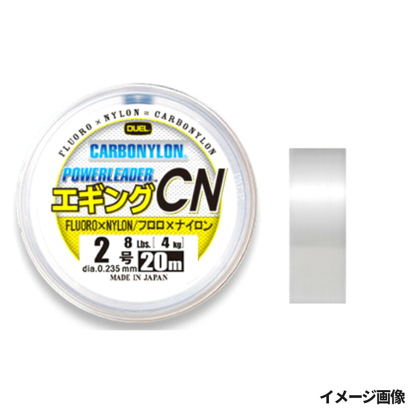●商品名に【同梱不可】【他商品同時注文不可】と記載されている商品は別倉庫から発送となるため同梱できません。システム上、同時注文が可能ですが、その際は勝手ながらキャンセルとさせて頂きます。キャンセルに伴い、各種キャンペーンの適用など取消となり...