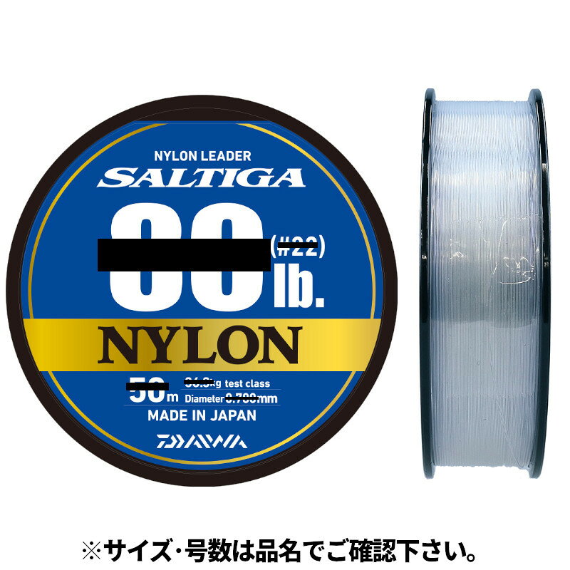 ●商品名に【同梱不可】【他商品同時注文不可】と記載されている商品は別倉庫から発送となるため同梱できません。システム上、同時注文が可能ですが、その際は勝手ながらキャンセルとさせて頂きます。キャンセルに伴い、各種キャンペーンの適用など取消となり...