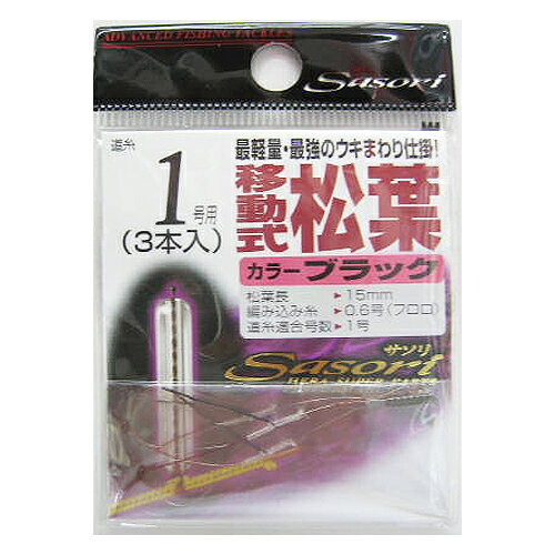 ●商品名に【同梱不可】【他商品同時注文不可】と記載されている商品は別倉庫から発送となるため同梱できません。システム上、同時注文が可能ですが、その際は勝手ながらキャンセルとさせて頂きます。キャンセルに伴い、各種キャンペーンの適用など取消となり...