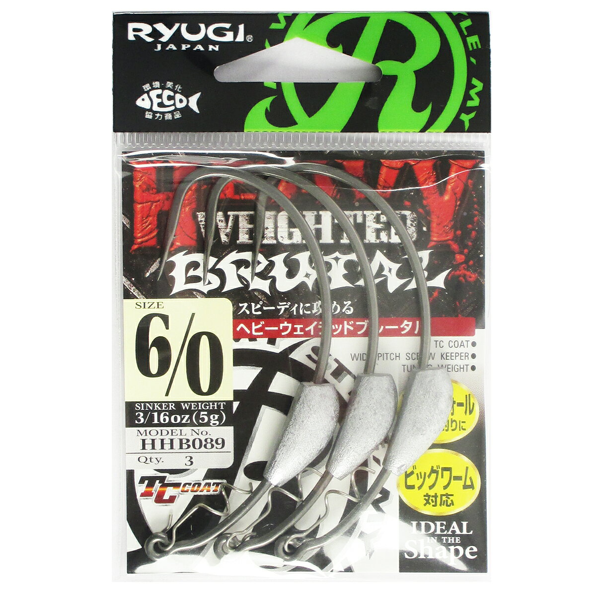●商品名に【同梱不可】【他商品同時注文不可】と記載されている商品は別倉庫から発送となるため同梱できません。システム上、同時注文が可能ですが、その際は勝手ながらキャンセルとさせて頂きます。キャンセルに伴い、各種キャンペーンの適用など取消となり...