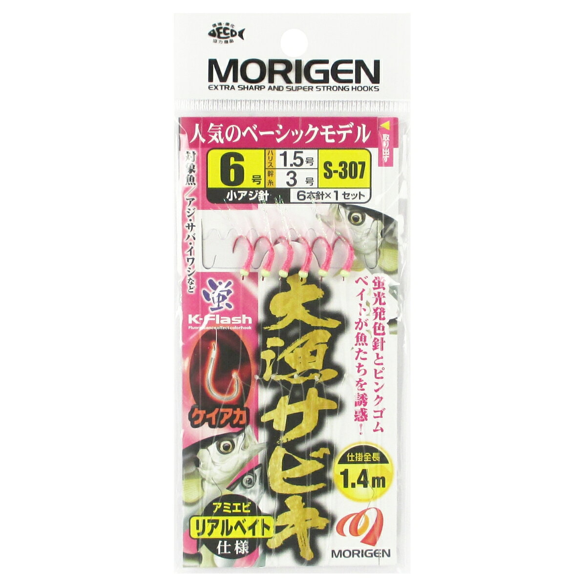 【アウトレット】【現品限り】についてのご注意事項●展示品の為、商品・パッケージにご利用に差し支えない程度のキズ・汚れ・色焼けなどがある場合がございます。ご注文順に商品を引当させて頂きます。商品の状態についてのお問い合わせやご要望にはご回答出...