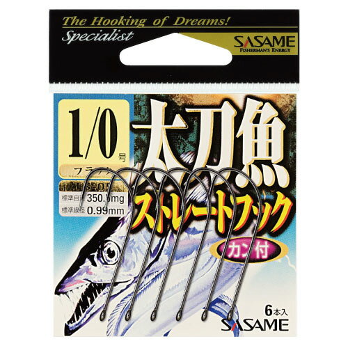 【アウトレット】【現品限り】についてのご注意事項●展示品の為、商品・パッケージにご利用に差し支えない程度のキズ・汚れ・色焼けなどがある場合がございます。ご注文順に商品を引当させて頂きます。商品の状態についてのお問い合わせやご要望にはご回答出...