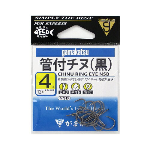 ●商品名に【同梱不可】【他商品同時注文不可】と記載されている商品は別倉庫から発送となるため同梱できません。システム上、同時注文が可能ですが、その際は勝手ながらキャンセルとさせて頂きます。キャンセルに伴い、各種キャンペーンの適用など取消となり...