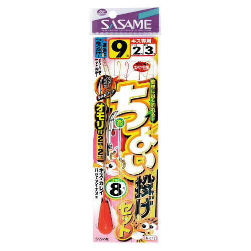 ●商品名に【同梱不可】【他商品同時注文不可】と記載されている商品は別倉庫から発送となるため同梱できません。システム上、同時注文が可能ですが、その際は勝手ながらキャンセルとさせて頂きます。キャンセルに伴い、各種キャンペーンの適用など取消となり...