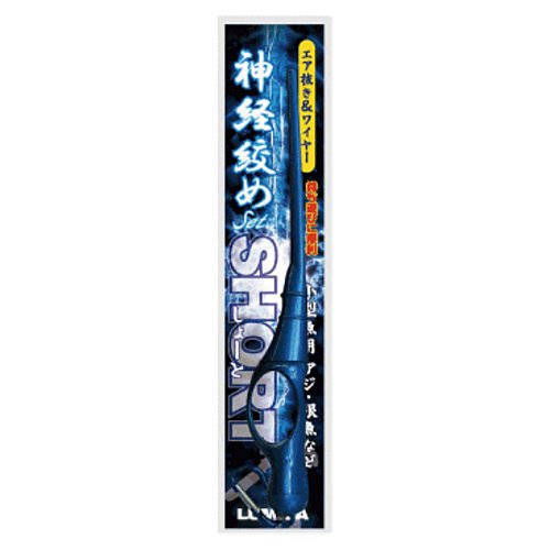 ●商品名に【同梱不可】【他商品同時注文不可】と記載されている商品は別倉庫から発送となるため同梱できません。システム上、同時注文が可能ですが、その際は勝手ながらキャンセルとさせて頂きます。キャンセルに伴い、各種キャンペーンの適用など取消となり...