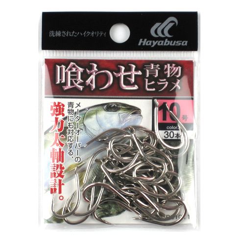 ●商品名に【同梱不可】【他商品同時注文不可】と記載されている商品は別倉庫から発送となるため同梱できません。システム上、同時注文が可能ですが、その際は勝手ながらキャンセルとさせて頂きます。キャンセルに伴い、各種キャンペーンの適用など取消となり...