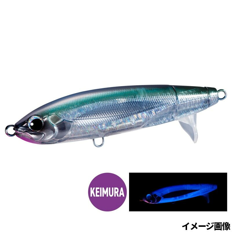 ●商品名に【同梱不可】【他商品同時注文不可】と記載されている商品は別倉庫から発送となるため同梱できません。システム上、同時注文が可能ですが、その際は勝手ながらキャンセルとさせて頂きます。キャンセルに伴い、各種キャンペーンの適用など取消となり...