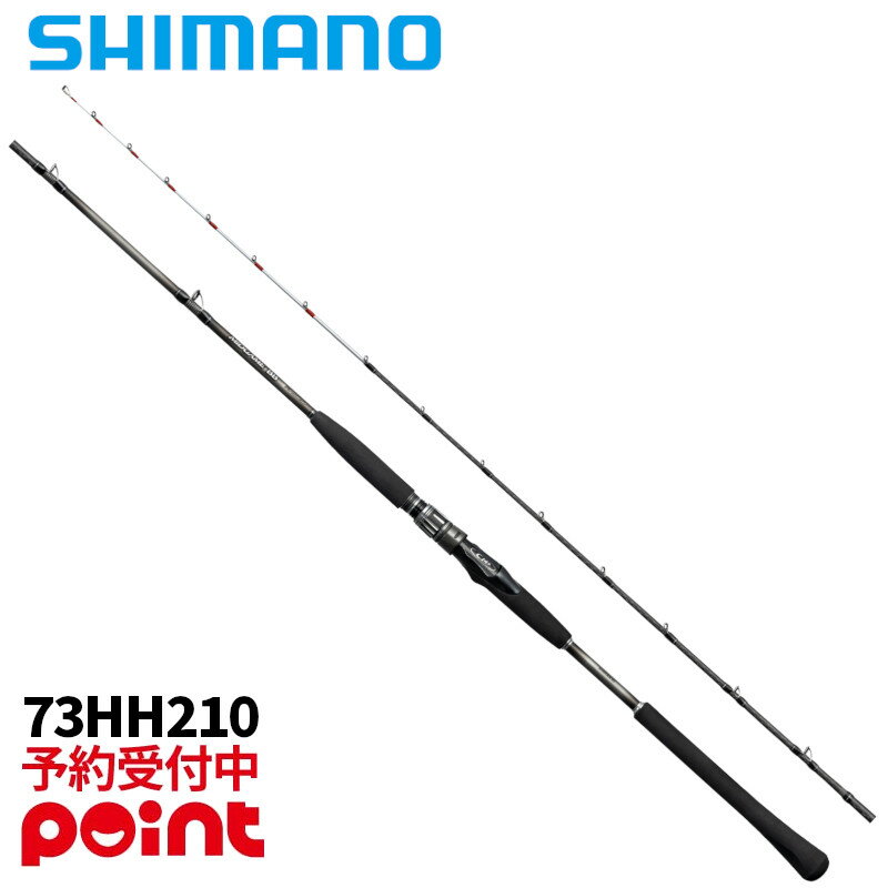 ●商品名に【同梱不可】【他商品同時注文不可】と記載されている商品は別倉庫から発送となるため同梱できません。システム上、同時注文が可能ですが、その際は勝手ながらキャンセルとさせて頂きます。キャンセルに伴い、各種キャンペーンの適用など取消となり...