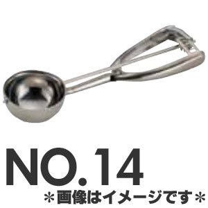 【CC】キッチン>お菓子・パン作り>その他お菓子・ケーキ関連アイスクリーム・ポテトサラダなどにメーカー三宝産業商品外寸(mm)直径59×全長220その他容量：60cc