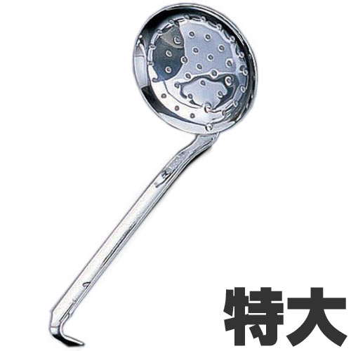 【CC】キッチン>調理ツール>お玉（レードル）ステンレス製穴あきおたまメーカー三宝産業商品外寸(mm)直径117×柄長338材質・原材料18-8ステンレス