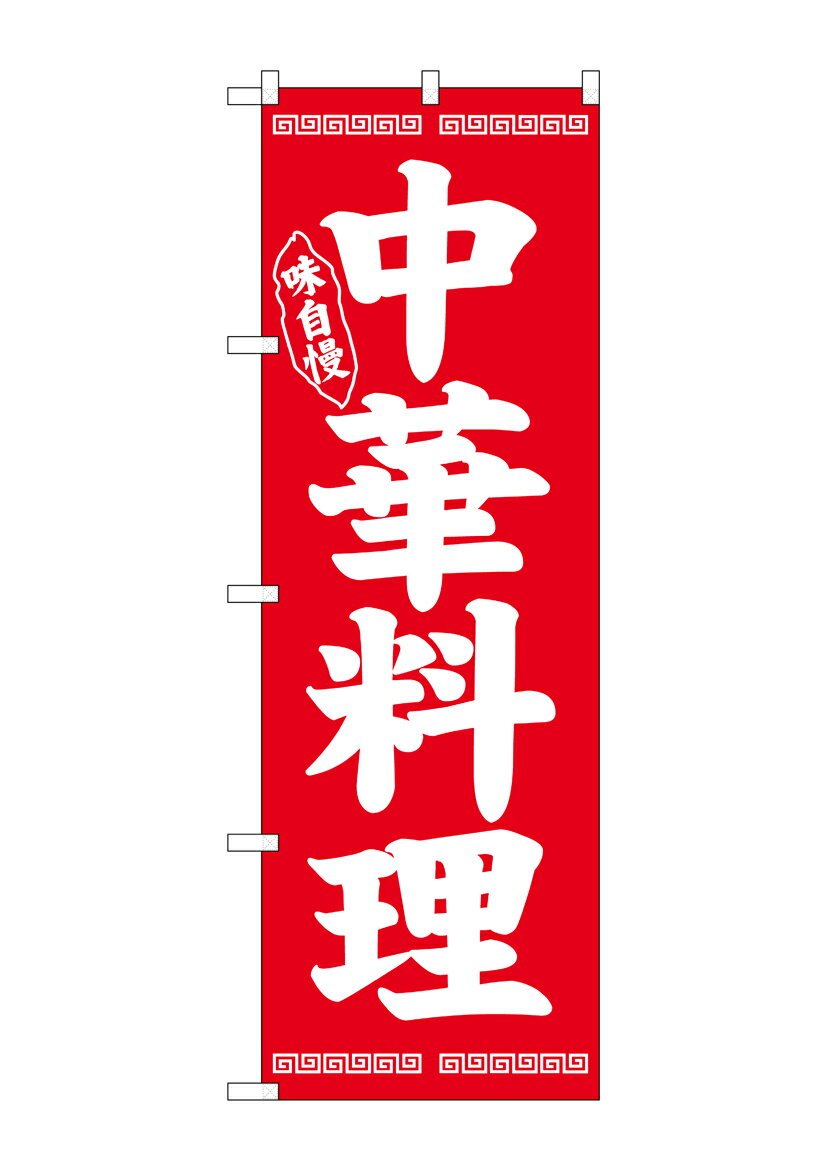 ■サイズ：w600×h1800mm