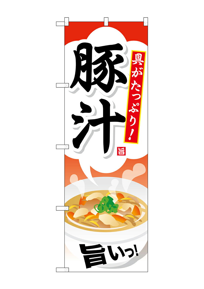 ■サイズ：w600×h1800mm