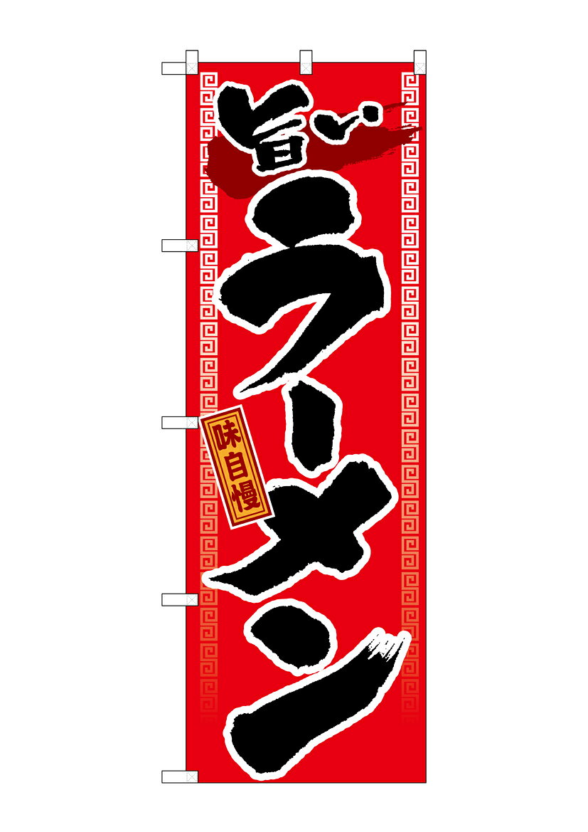 ■サイズ：w600×h1800mm
