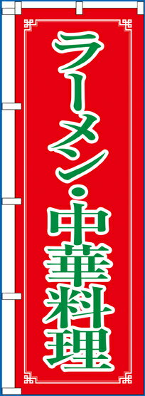 ■サイズ：w600×h1800mm