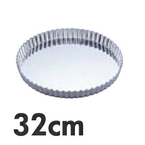 【CC】キッチン>お菓子・パン作り>ケーキ型タルト型メーカーTKGその他内径320（底径310）×深さ25mm材質・原材料スチール、アルミメッキキッチン雑貨>パン・製菓用品>お菓子・焼き型