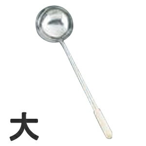 【CC】キッチン>調理ツール>お玉（レードル）中華おたまメーカーTKG商品外寸(mm)直径130×375その他容量目安：約300ccキッチン雑貨>調理ツール>お玉(レ—ドル)