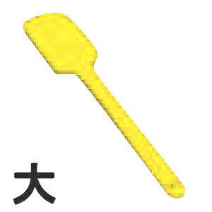 【CC】キッチン>調理ツール>スパチュラシリコン製スパチュラ（ヘラ）メーカーTKGカラー・味・種類イエロー商品外寸(mm)ヘラ部58×90、全長265その他耐熱温度：280度キッチン雑貨>調理ツール>スパチュラ