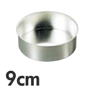 【CC】キッチン>お菓子・パン作り>ケーキ型ケーキ型メーカーTKGその他内径90×深さ60mm