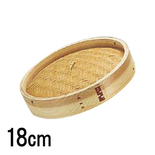【CC】キッチン>両手鍋・片手鍋>蒸し器（蒸し鍋）蓋本体18cm蓋18cm本体21cm蓋21cm本体24cm蓋24cm本体27cm蓋27cm本体30cm蓋30cm本体3〜5営業日で発送＊詳しい納期・在庫状況を知りたい方は、電話、メールにてご...