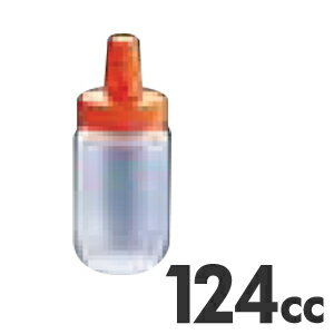 【CC】キッチン>保存・密閉容器>ドレッシングボトルドレッシング容器メーカーTKG商品外寸(mm)直径48×高さ111その他容量：124cc、耐熱温度：85度◆キャップ部分がロックキャップ式材質・原材料ポリプロピレン