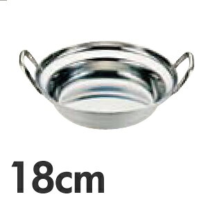 【CC】キッチン>お鍋イロイロ>その他お鍋イロイロ和食卓上鍋メーカーTKG商品外寸(mm)外径180×深さ50その他容量：0.8L重量・内容量240g