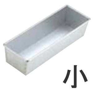 【CC】キッチン>お菓子・パン作り>ケーキ型アルミメッキ鋼板のケーキ型メーカーTKG商品外寸(mm)175×80×高さ60その他内寸：165×70×60mm、板厚：0.4mm材質・原材料アルミメッキ鋼板キッチン雑貨>パン・製菓用品>お菓子・焼き型